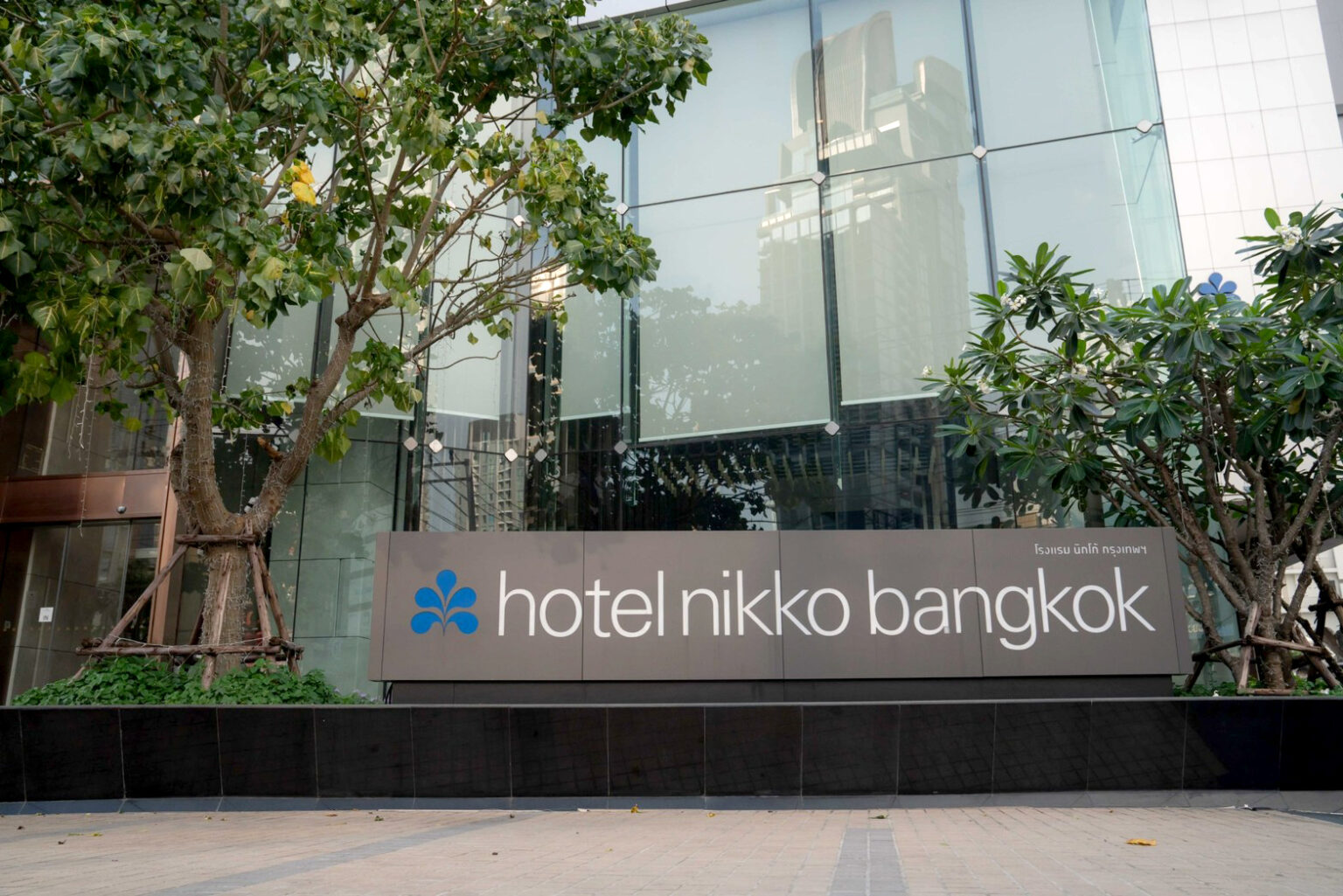 NISSHO ASIA (THAILAND）CO.,LTD 創立パーティーを行いました！ | スタッフblog | Nissho