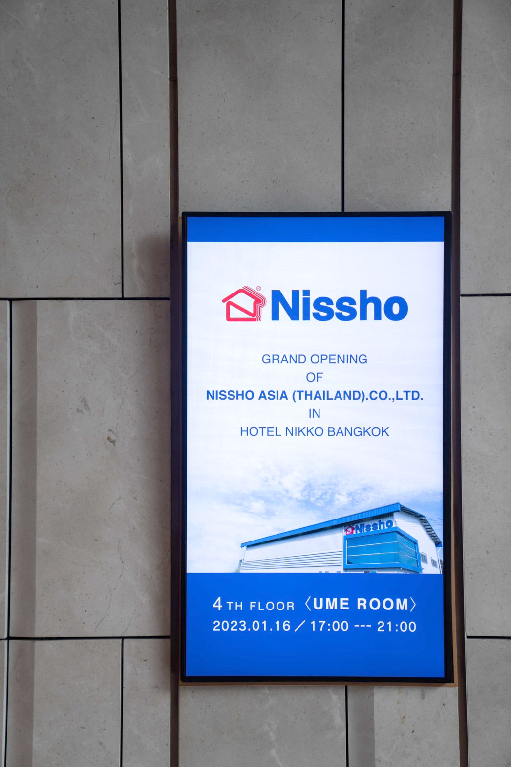 NISSHO ASIA (THAILAND）CO.,LTD 創立パーティーを行いました！ | スタッフblog | Nissho