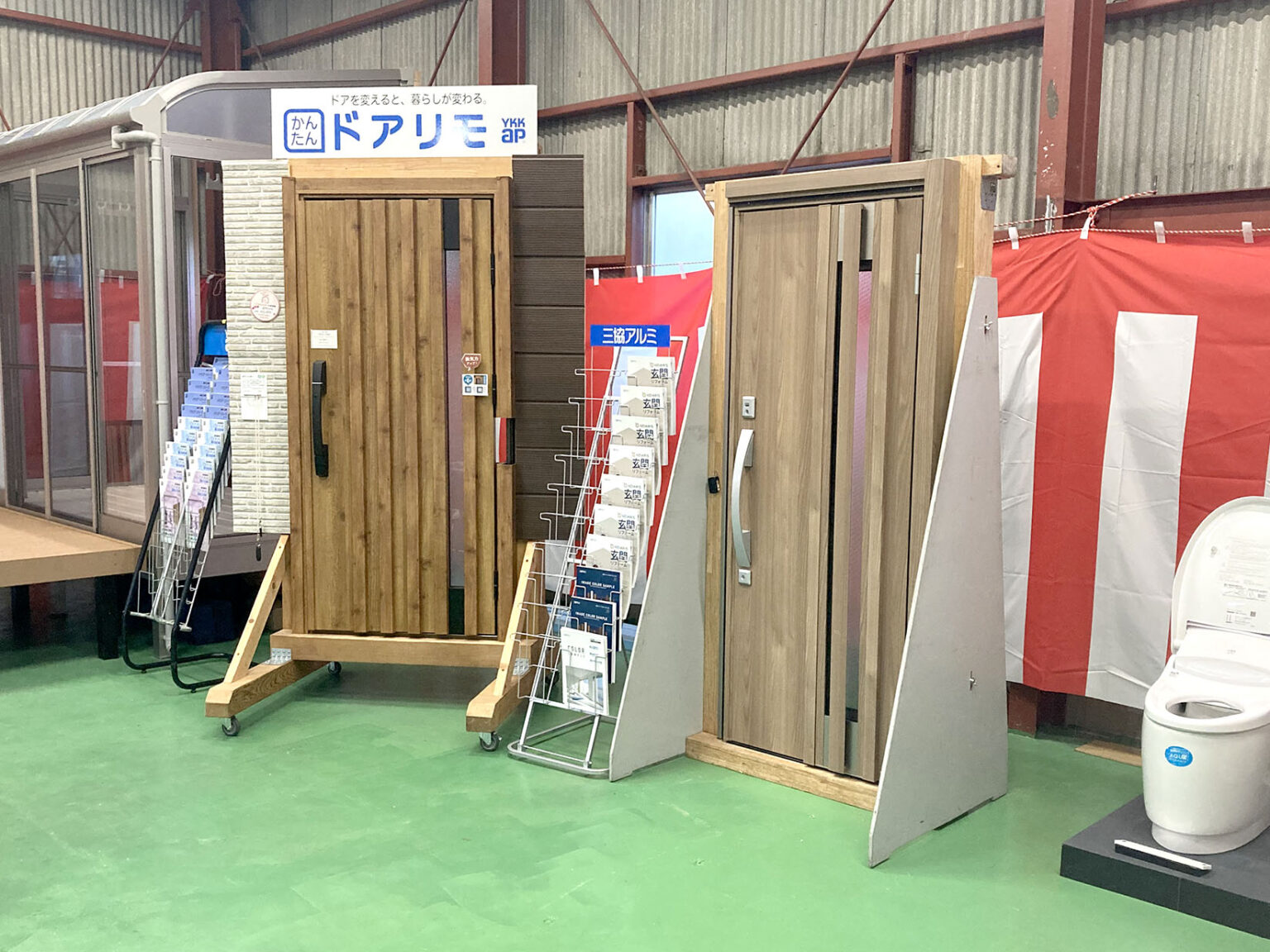 はじめまして、Nissho長野支店です！ | スタッフblog | Nissho