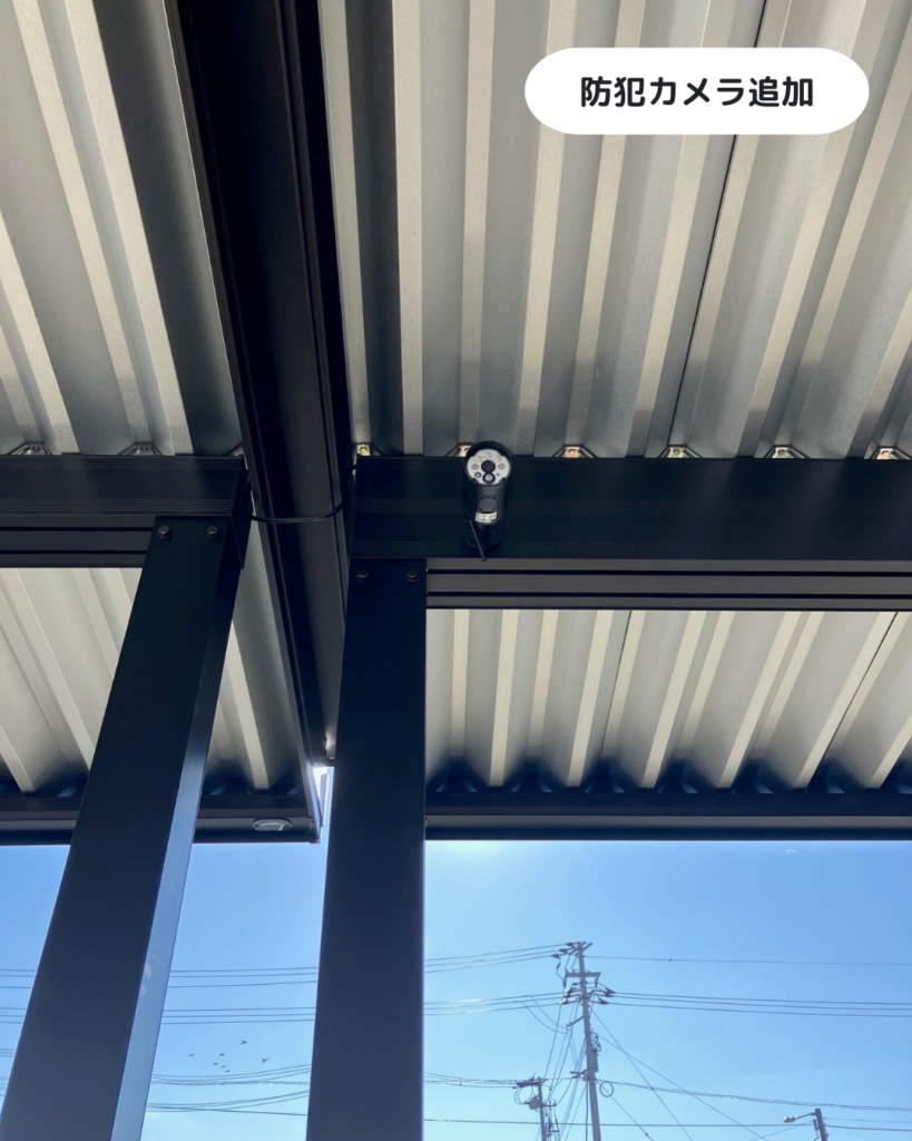 【施工事例】YKK AP「ジーポートPro3台用+2台用」 | スタッフblog | Nissho