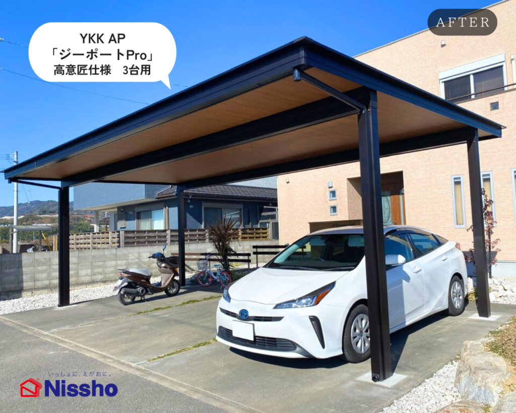【施工事例】YKK AP「ジーポートPro 軒天木調パネル＆高意匠仕様」 | スタッフblog | Nissho